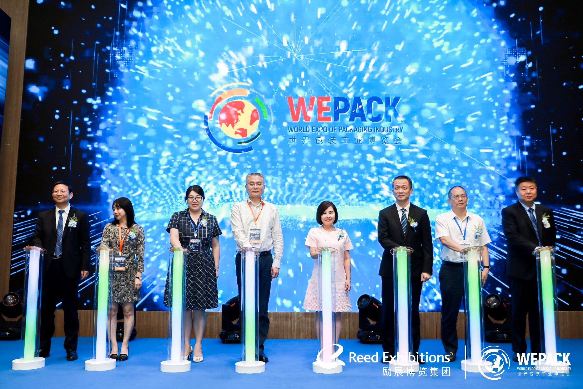 Officially Launched! WEPACK to Set Sail on April 2022 in Shenzhen ...