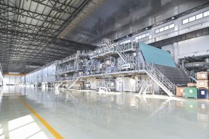 Moving Forward Together – Liansheng Pulp & Paper’s Greenfield ...